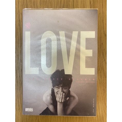 Peter Su Love 愛夢想這條路踏上了，跪著也要走完黃山料 漂流青年 Beecost