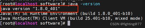 bash root fisco software jdk1 8 0 401 bin java lib ld linux so 2