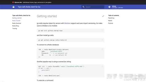 golang 相关的github 开源项目 golang值得学习的github开源项目 csdn博客
