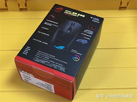 入手三模rog月刃无线aimpoint36k游戏鼠标开箱和体验分享 知乎