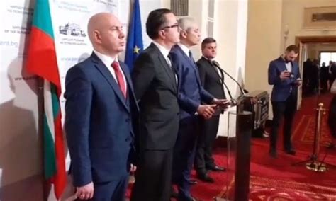 „Възраждане“ с Национален протест на 06 април ᐉ Новини Tribune Bg