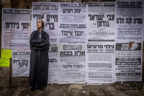 Le Grand rabbin affirme que ses propos sur l'exode des haredim en cas de service militaire ...