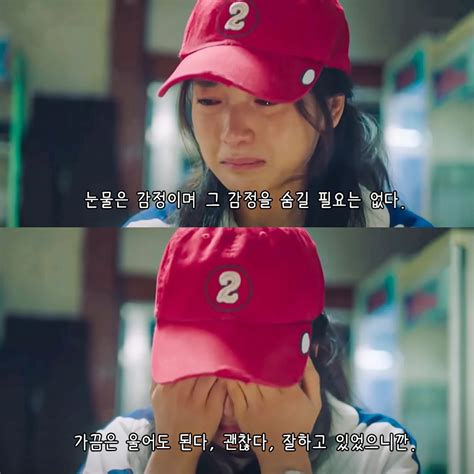 준원 글 첫사랑의 간단한 의미 첫사랑 짝사랑 짝사랑글귀 연애 연애글귀 인연 연인 인연글귀 연인글귀 사랑해 사랑이야기 사랑글