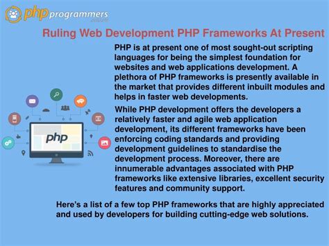 ppt ruling web development php frameworks at present powerpoint