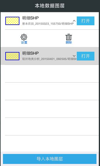 GitHub Zzycami ExpandingDataSource A Datasource And Delegate For Create A Expand Table View