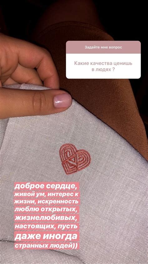 Stories Текстовые цитаты Вдохновляющие цитаты Вдохновляющие слова