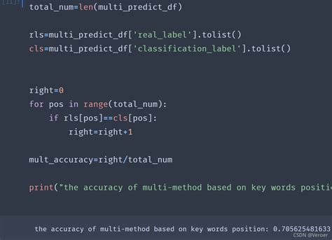 怎样修改jupyter中的字体jt F 可以更换的字体 Csdn博客