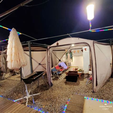 서울 근교 야외 바베큐 식당 경기도 성남 어닝바베큐 셀프 바베큐장 야외 식당 네이버 블로그