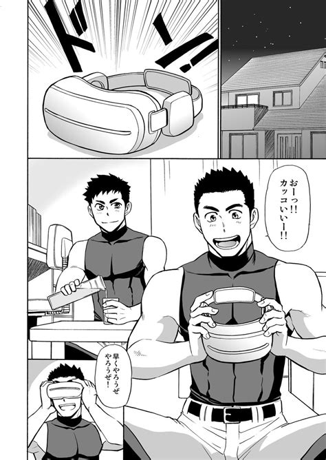 Club Z Hinata Yagaki Yakyuubu No Senpai Ni Vr De Giji Sex Sasete