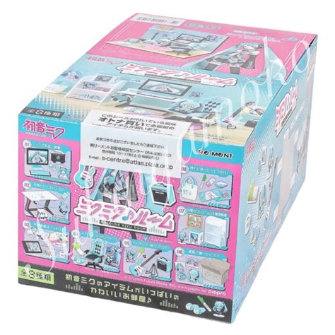Re Ment Hatsune Miku Room Blind Box Leo And Bella