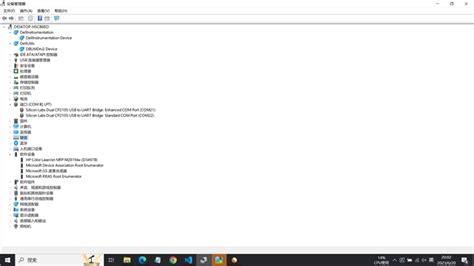 IWR Image Loading Failed Not Able To Connect To Serial Port Recheck Port Selected And