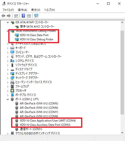 Iwr1443boost Ros Has Suddenly Malfunctionedwhat Happened Sensors