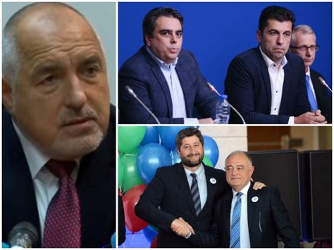 ГОРЕЩА ТЕМА ПП бият тъпана ще са готови с правителство до седмица Премиерът не е ясен чакат