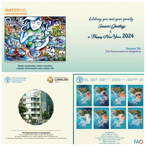 Arfan Uzzaman On Linkedin Happy New Year 2024