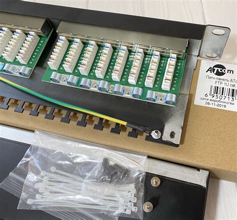 Патч панель Atcom 19 24хrj 45 Ftp 1u Cat 6 в зборі з організатором Atcom Ua