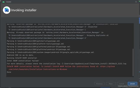Android Studio The Emulator Process For Avd Xxx Has Terminated Android Studio