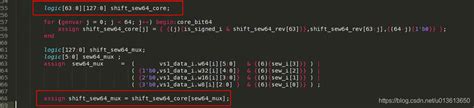＜rtl coding的艺术＞ non constant expression引出的思考 积小流哥的博客 csdn博客