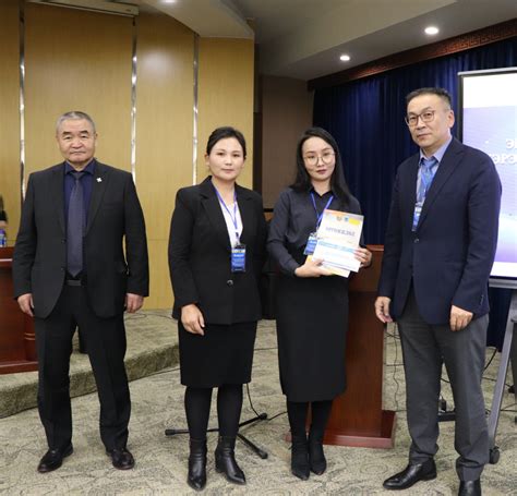 ШҮҮХИЙН ЕРӨНХИЙ ЗӨВЛӨЛ