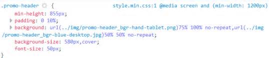 css Как сверстать этот элемент stack overflow на русском