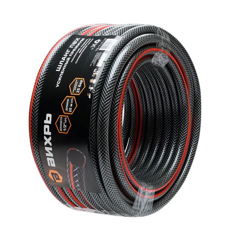 Шланг поливочный ПВХ усиленный премиум пищевой трехслойный армированный 1 2 25м Вихрь купить по