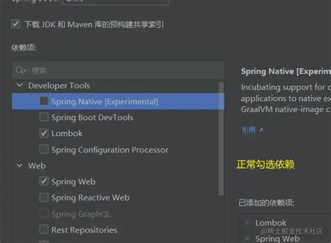 Spring Boot多模块项目的创建和配置（maven工程多模块）springboot多模块项目搭建 Csdn博客