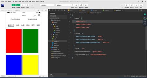 第三章作业 Csdn博客