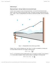 Oving Jupyter Notebook pdf Oving Jupyter Notebook Pythonøving