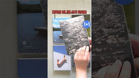 네이버 인플루언서