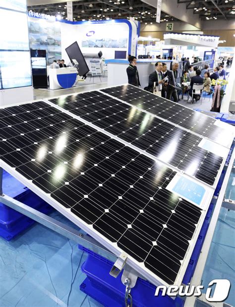 미래의 에너지를 찾아서 뉴스1