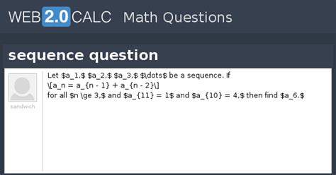 View Question Sequence Question
