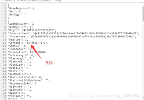 python模拟微信登陆抢券 微信到点抢的优惠券 api csdn博客