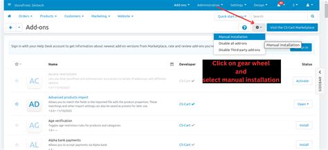 Add Ons Integrations Shippings ShipStation CS Cart Addon