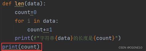 Python之函数嵌套调用python什么是函数的嵌套调用 Csdn博客