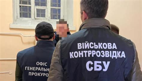 Розтрата грошей ексзаступнику міністра оборони оголосили підозру