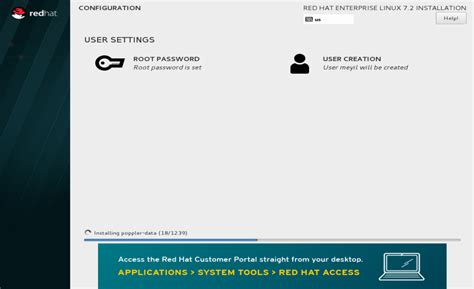 تثبيت Red Hat Enterprise Linux باستخدام VirtualBox لينكس أكاديمية حسوب