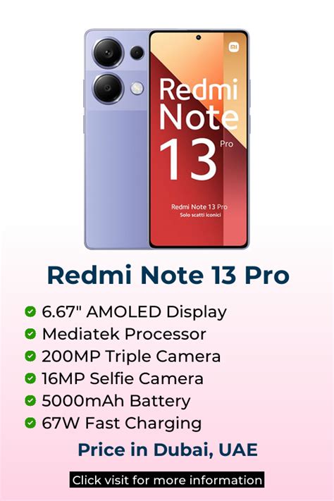 Redmi Note Pro Price In UAE Dubai October Mobileinto UAE Dubai
