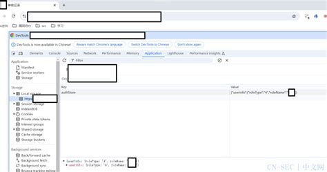 Vue 路由守卫拦不住 实战案例带你拆解路由权限绕过技巧 Cn Sec 中文网