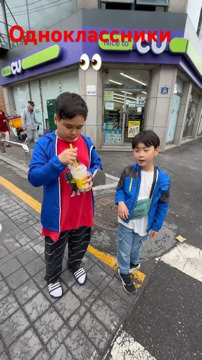 같은반친구 Youtube