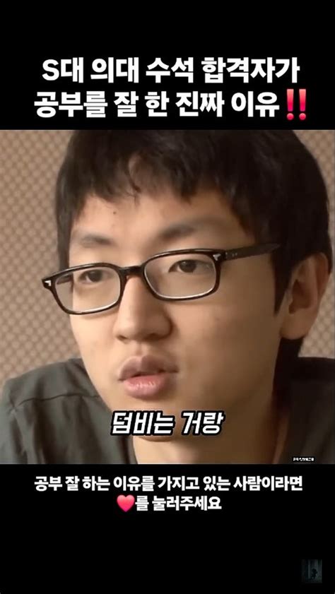 마더소울 L 진로코칭 전문가 진로디자이너 🎁오늘의 콘텐츠가 유익하셨다면 ️ 를 눌러주세요 우리는 살아가면서 많은 것을 하며 살아가죠 만약 살아가면서 반드시