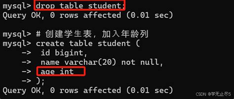 【mysql】不可忽视的数据库约束，维护数据秩序的幕后英雄 Csdn博客