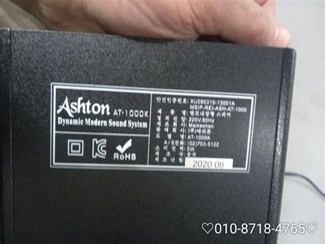 소리전자 스피커모니터3대키보드와마우스고장노트북2대노테스트하드3개