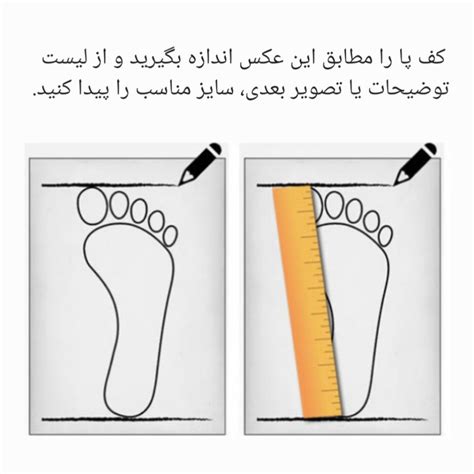 قیمت و مشخصات کفش پسرانه مدل کالج چرم رنگ سرمه‌ای زیراکو