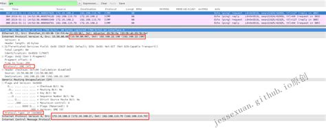 Gre Vpn搭建测试记录 顶呱呱自留地！！！