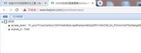 jmeter实现接口关联的两种方式：正则表达式提取器和json提取器看这篇就够了 jmeter正则表达式提取器只能2个接口 csdn博客