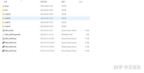 Htm163 Mv Hevc视频编码测试 知乎