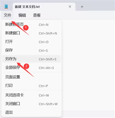 电脑批量修改文件名显示乱码处理bat批量修改文件名乱码 Csdn博客 电脑批量修改文件名显示乱码处理bat批量修改文件名乱码 Csdn博客