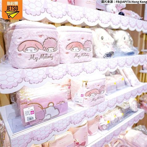 Melody生日主題限定店！會場獨家粉紅打卡位全新melody精品