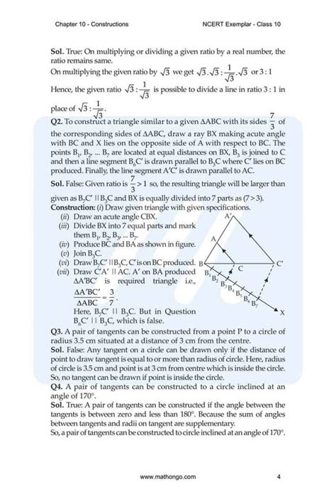 NCERT Exemplar For Class 10 Maths Chapter 10 MathonGo
