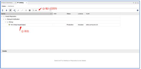 Fpga学习15ip核viofpga Vio Csdn博客