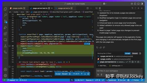GitHub Copilot的代理能力 知乎